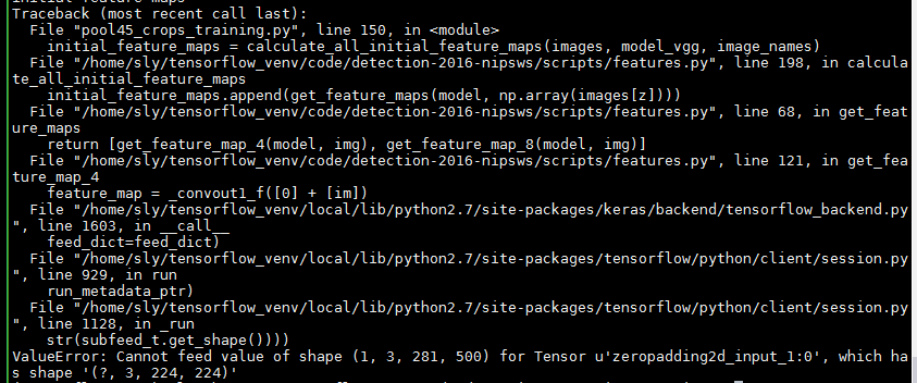 Hierarchical Object Detection With Deep Reinforcement Learning Yangkuan
